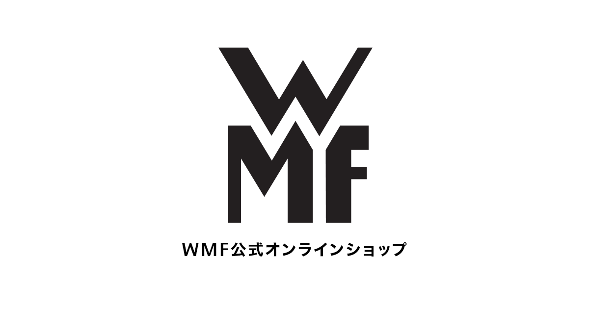WMF公式オンラインショップ